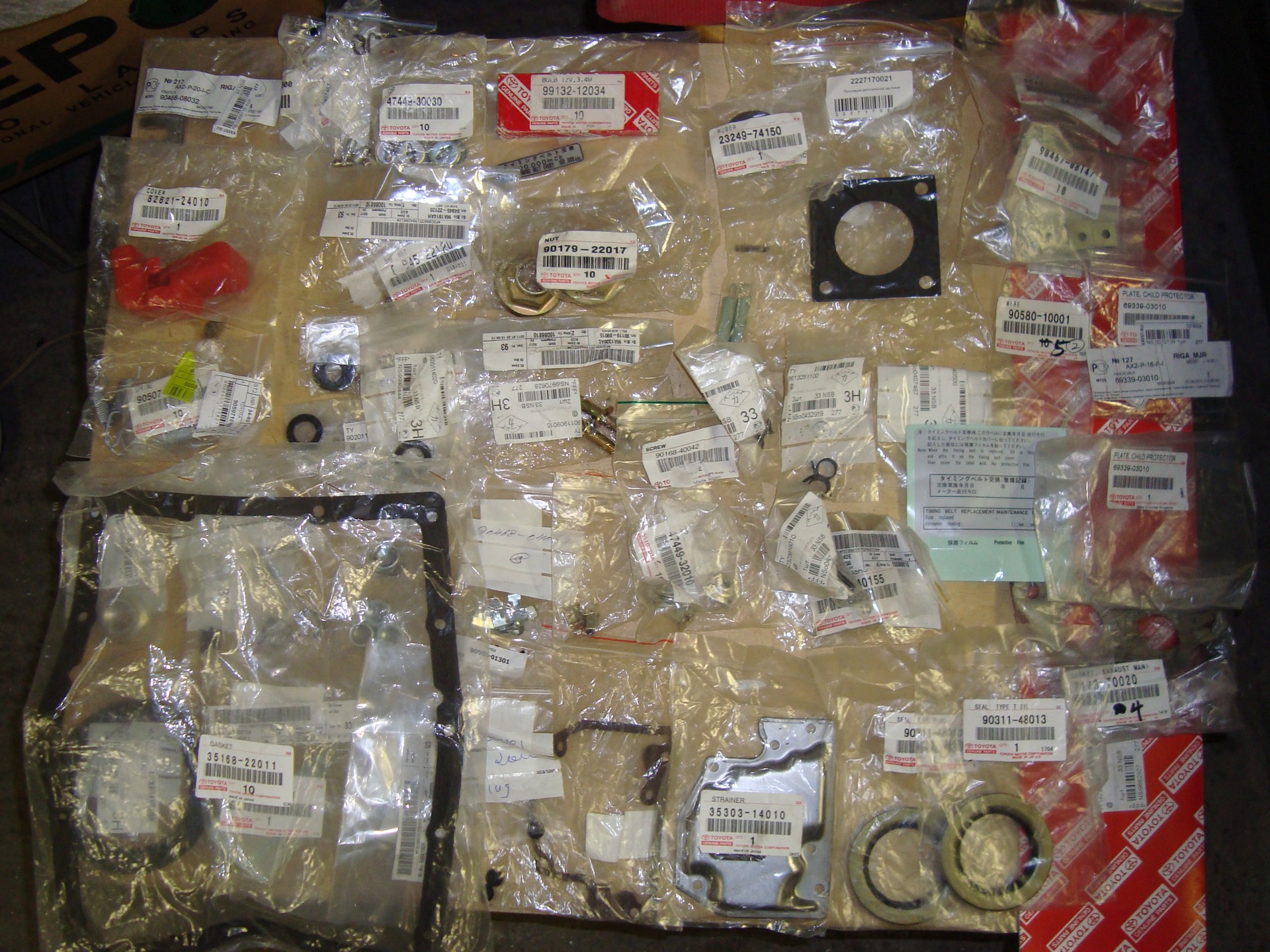 Скарб №1. Новые чашки дверных ручек. — Toyota Cresta (80), 2 л, 1990 ...