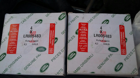 LR005483 Свеча зажигания Jaguar Land Rover | Запчасти на DRIVE2