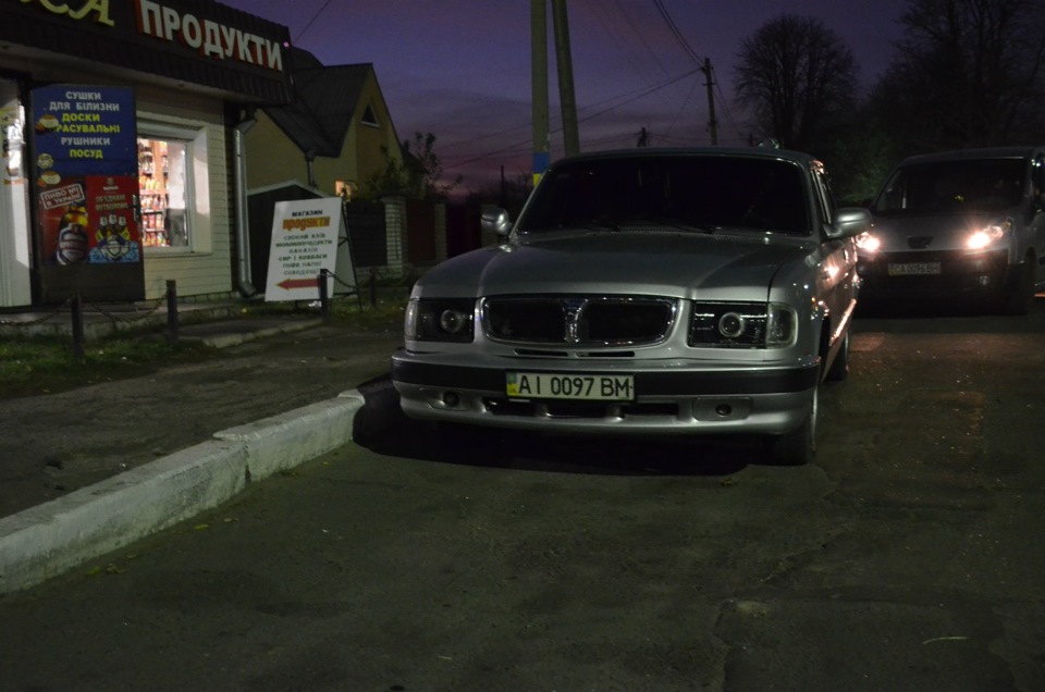 Продам 3110 2003 г.в. — Сообщество «ГАЗ Волга» на DRIVE2