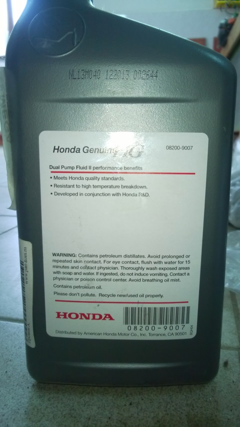 082009007 Масло АКПП, 1 литр Honda | Запчасти на DRIVE2