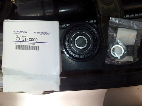 73131FC000 Ролик натяжителя ремня FORESTER (SF/SG)/IMPREZA (GFC) SUBARU ...