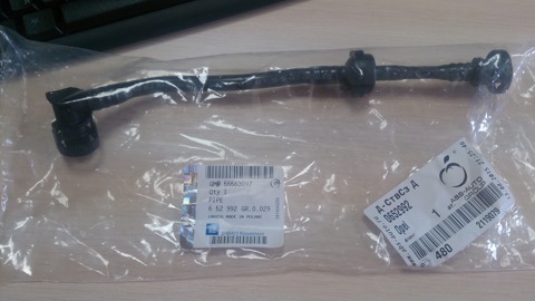 55563097 ТРУБКА ВЕНТИЛЯЦИИ КАРТЕРА ДВИГАТЕЛЯ, 7 ММ GM | Запчасти на DRIVE2