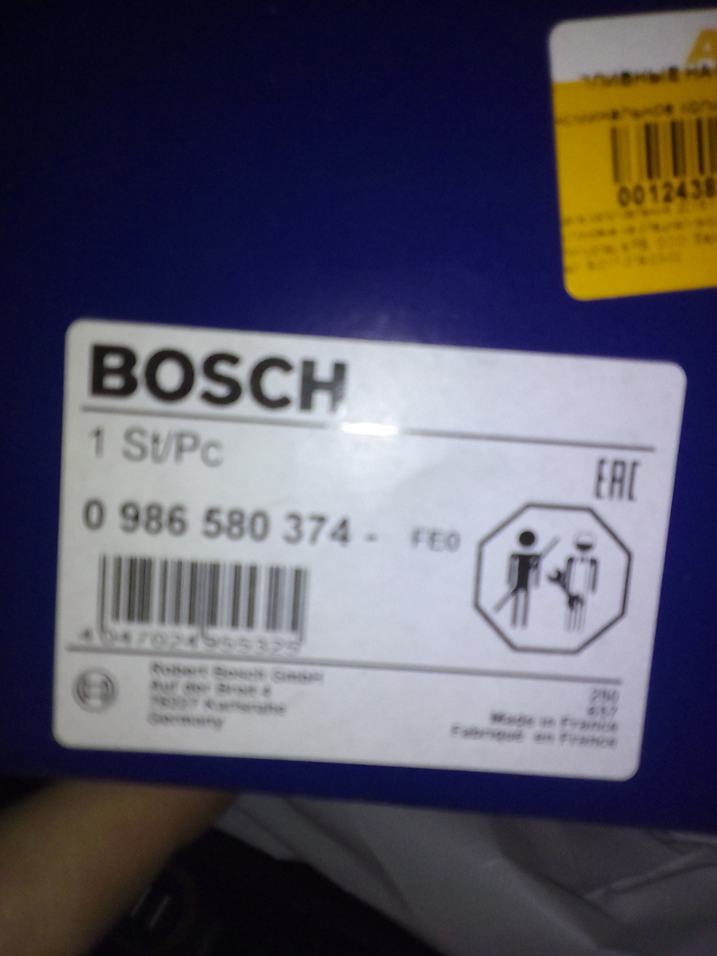 ТизерОК Bosch 0 986 580 374 — Peugeot 308 (1G), 1,6 л, 2008 года ...