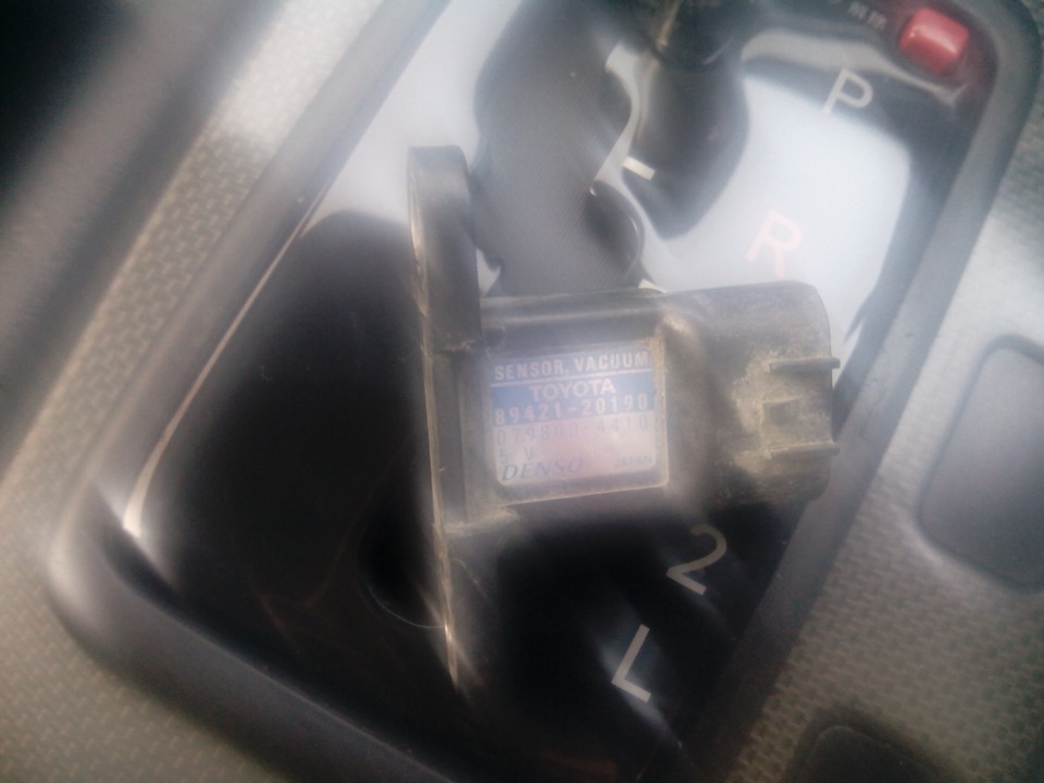 8942120190 Датчик расхода воздуха TOYOTA LEXUS | Запчасти на DRIVE2