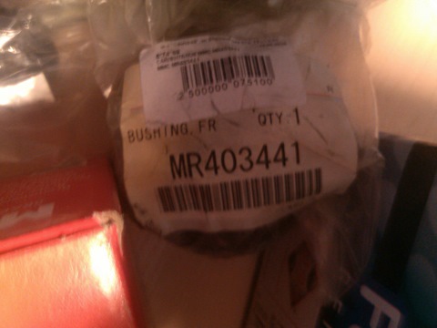 MR403441 Сайлентблок Mitsubishi | Запчасти на DRIVE2