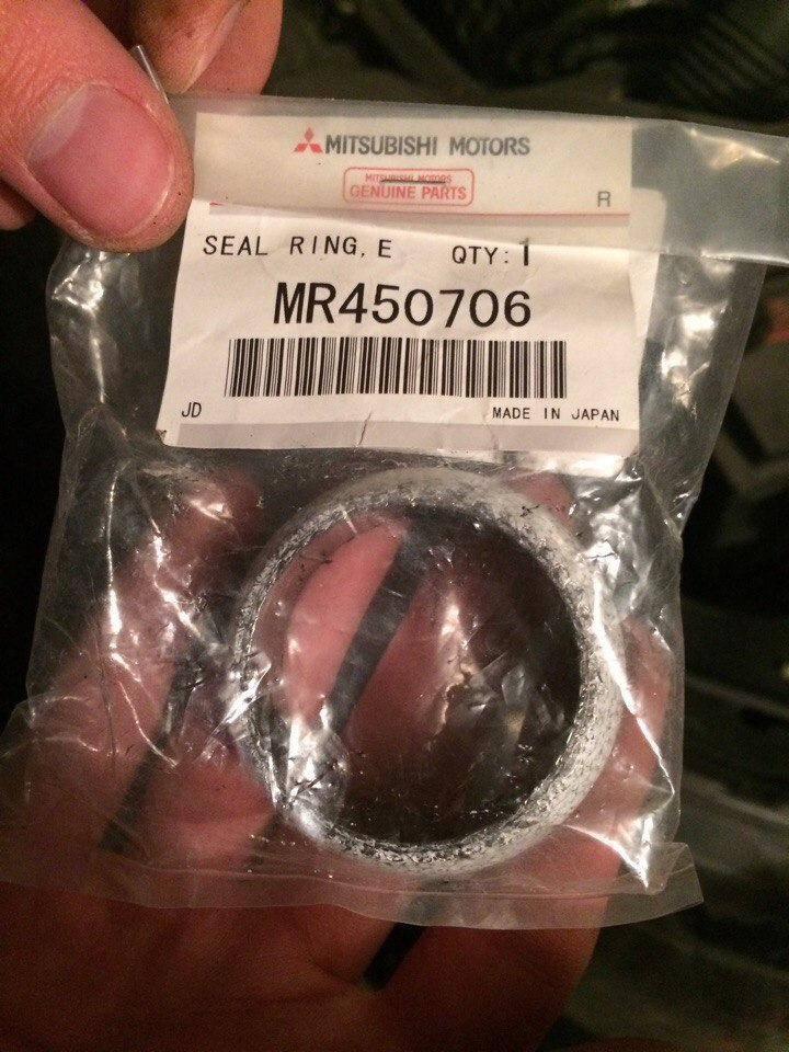 MR450706 Прокладка выхлопной трубы асбе… Mitsubishi | Запчасти на DRIVE2