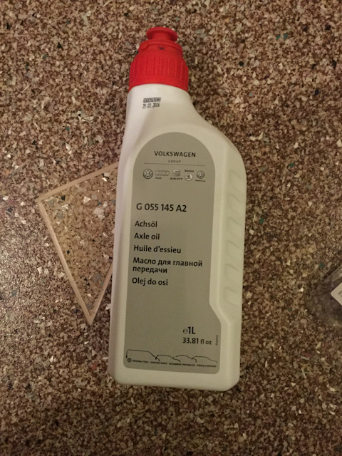 G055145A2 Масло трансмиссионно VAG | Запчасти на DRIVE2