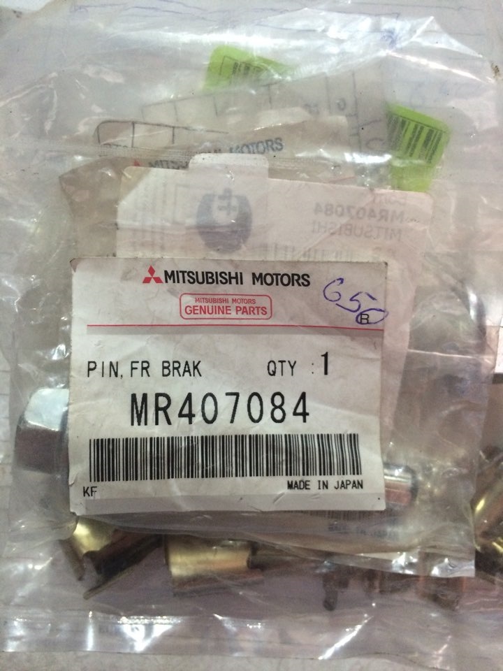 MR407084 Направляющая суппорта Mitsubishi | Запчасти на DRIVE2