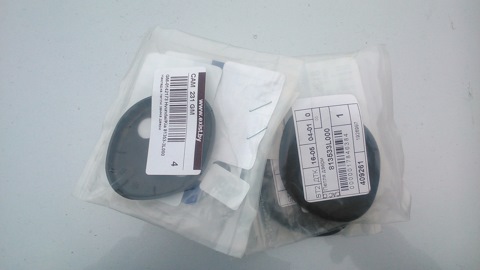 813533L000 НАКЛАДКА ЗАЩЕЛКИ ДВЕРИ KIA HYUNDAI | Запчасти на DRIVE2