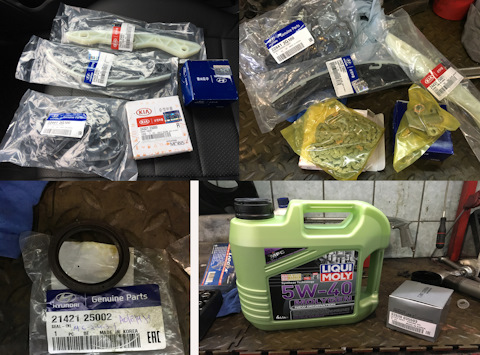 2142125002 Уплотнительное кольцо кпп KIA HYUNDAI | Запчасти на DRIVE2