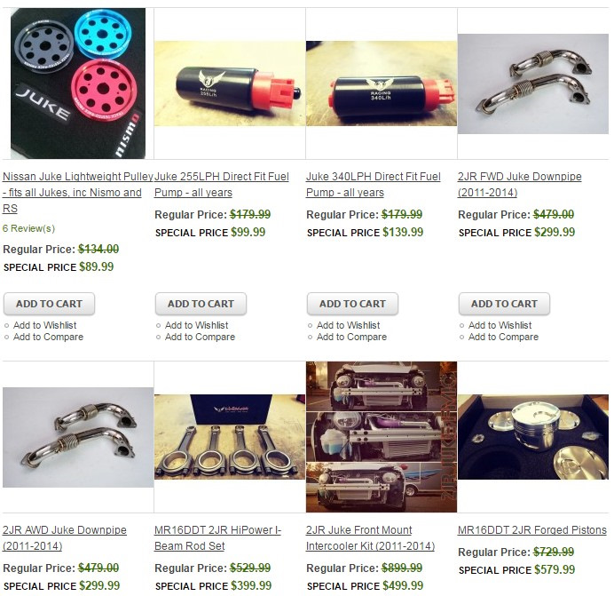 Распродажа железок для Juke у 2J Racing — Nissan Juke (1G), 1,6 л, 2012 ...