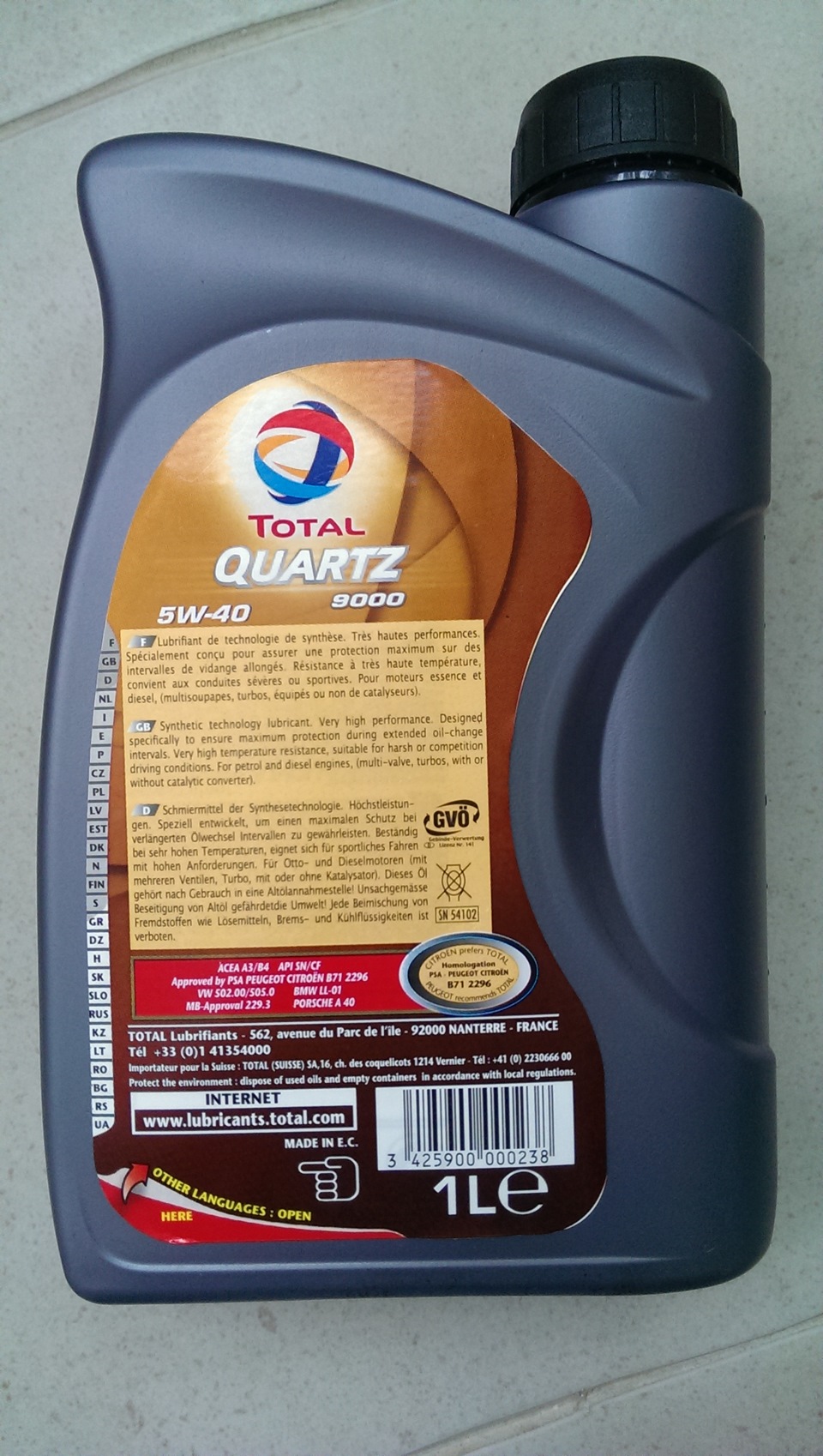 3425900000238 Масло моторное Total Quartz 9000 5W40 (1л) TOTAL ...