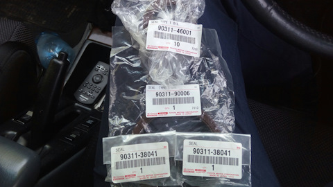 9031146001 Сальник лобовой OEM TOYOTA LEXUS | Запчасти на DRIVE2