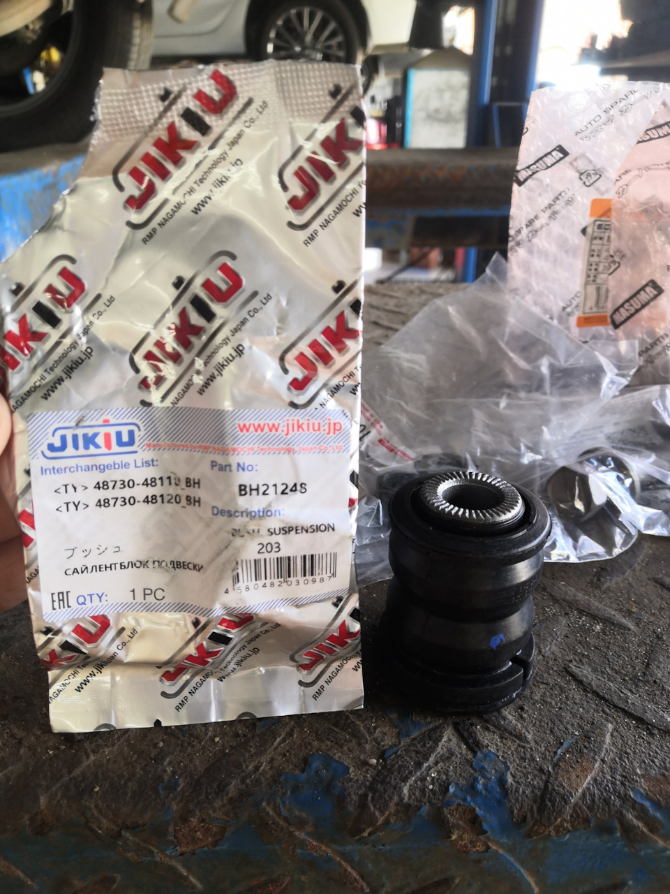 4873048120 Рычаг подвески TOYOTA LEXUS | Запчасти на DRIVE2