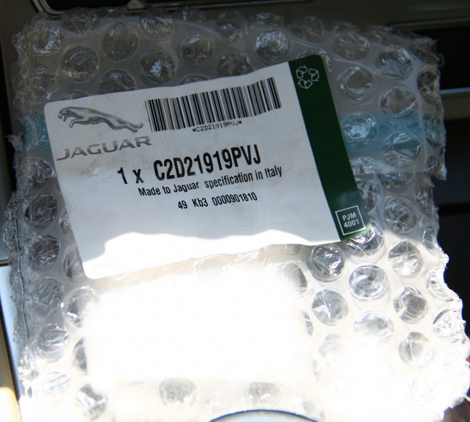 Внесение легких штрихов в интерьер (моддинг "шайбы" и "R" вставка ...