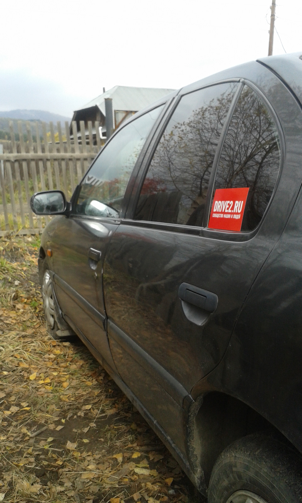 DRIVE2.RU — DRIVE2