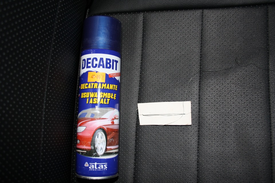 Снял шильдики — ЗАЗ Lanos, 1,5 л, 2012 года | мойка | DRIVE2