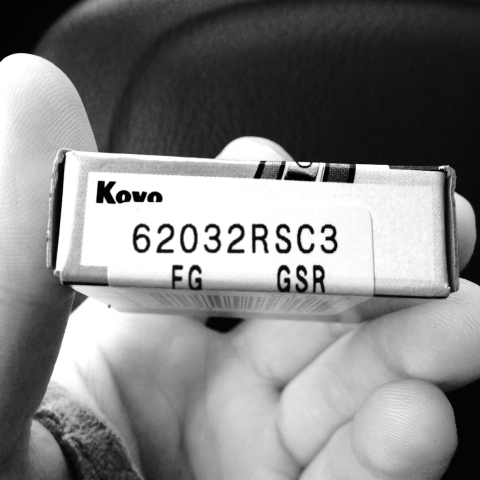 62032RSC3 Подшипник генератора KOYO | Запчасти на DRIVE2