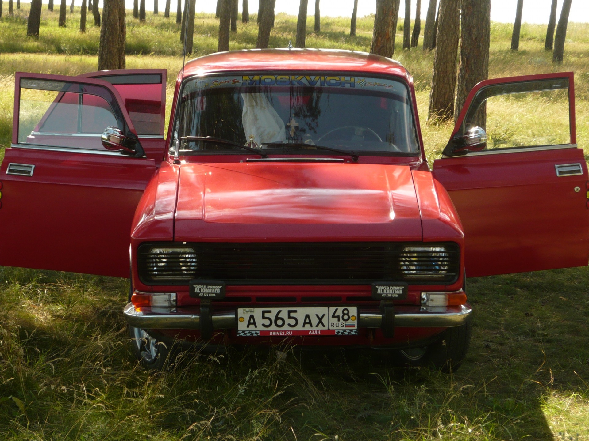 Слепой. — Москвич 2140, 1,5 л, 1984 года | фотография | DRIVE2