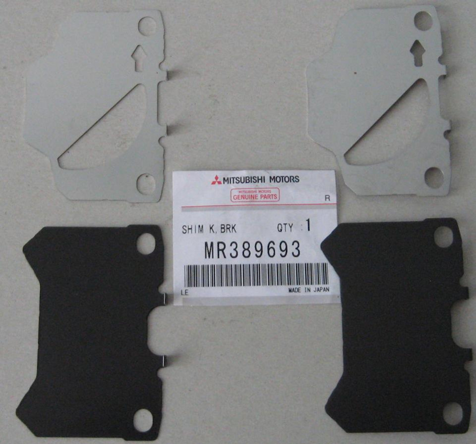 Обслуживание дисковых тормозных механизмов задних колес. — Mitsubishi ...