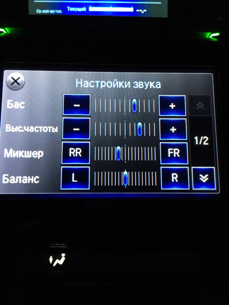 муза в аккорде 9 — DRIVE2