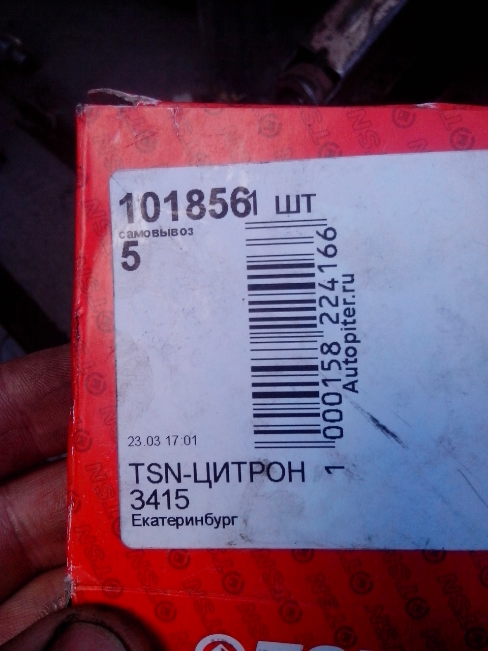 замена заднего ступичного подшипника. две стороны — Chevrolet Lanos, 1 ...