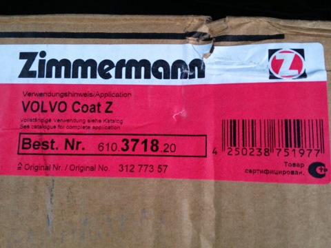 31277357 Диск тормозной Volvo | Запчасти на DRIVE2