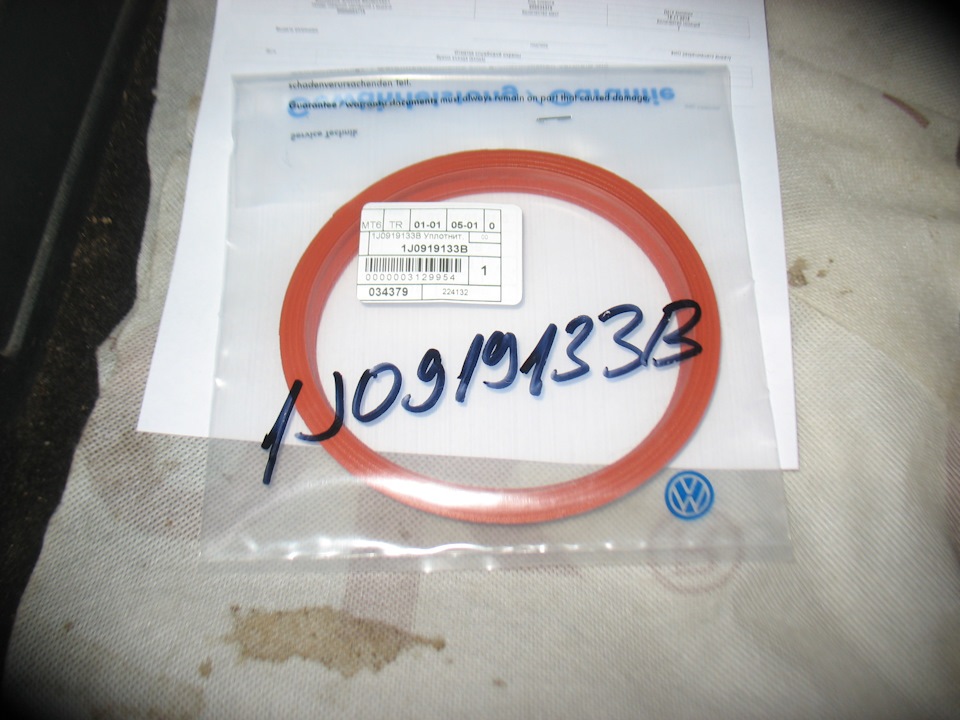 Замена бензонасоса, диагностика. — Volkswagen Passat Variant (B6), 1,8 ...