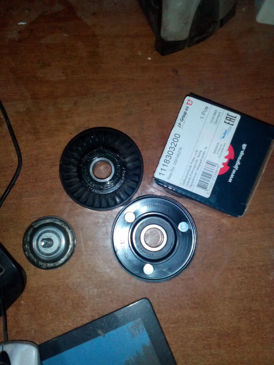 059145276 Ролик ремня VAG | Запчасти на DRIVE2