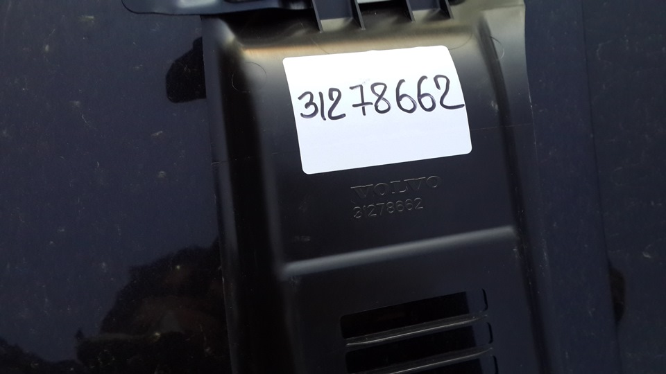 Приехал пластик =)) — Volvo S40 (2G), 2,4 л, 2008 года | кузовной ...