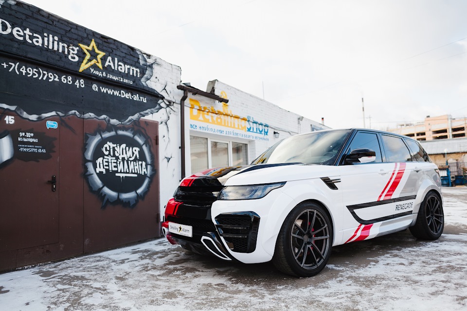 Detailing + Ласкали и целовали Range Rover Renegade — Detailing-alarm ...