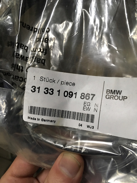 31331091867 Изолирующ.прокладка пружины Вх BMW | Запчасти на DRIVE2