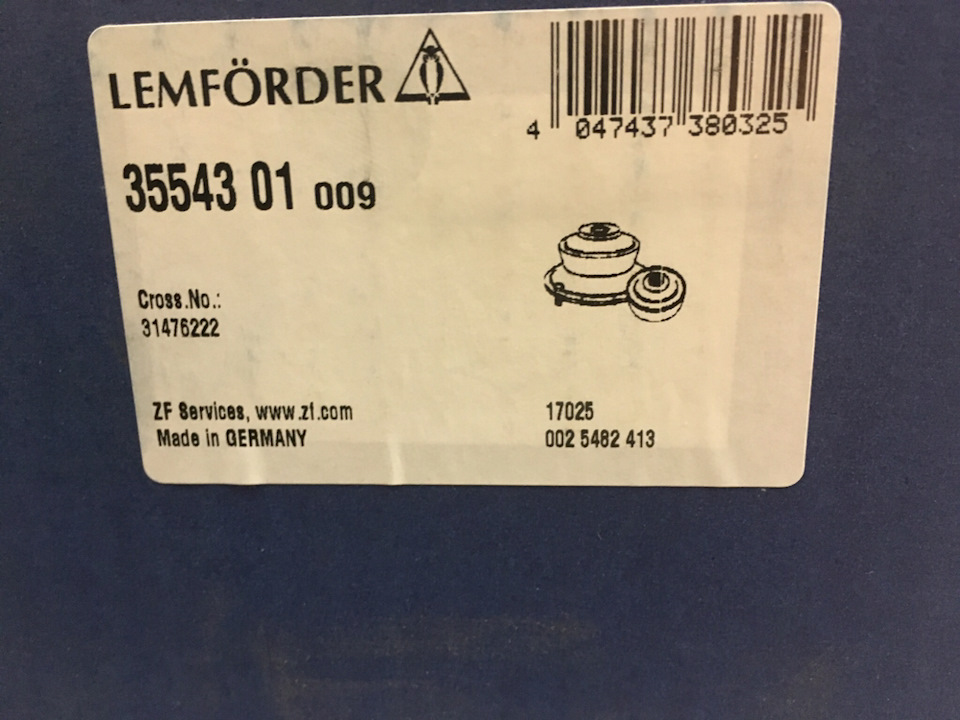 Сайлентблоки — Ford Mondeo IV, 2 л, 2008 года | своими руками | DRIVE2