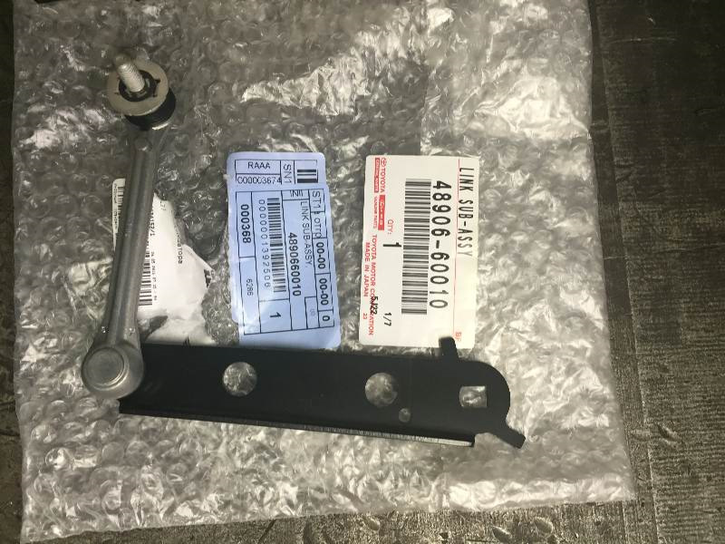 4890660010 Тяга датчика положения кузова (корректора фар) регулируемая ...