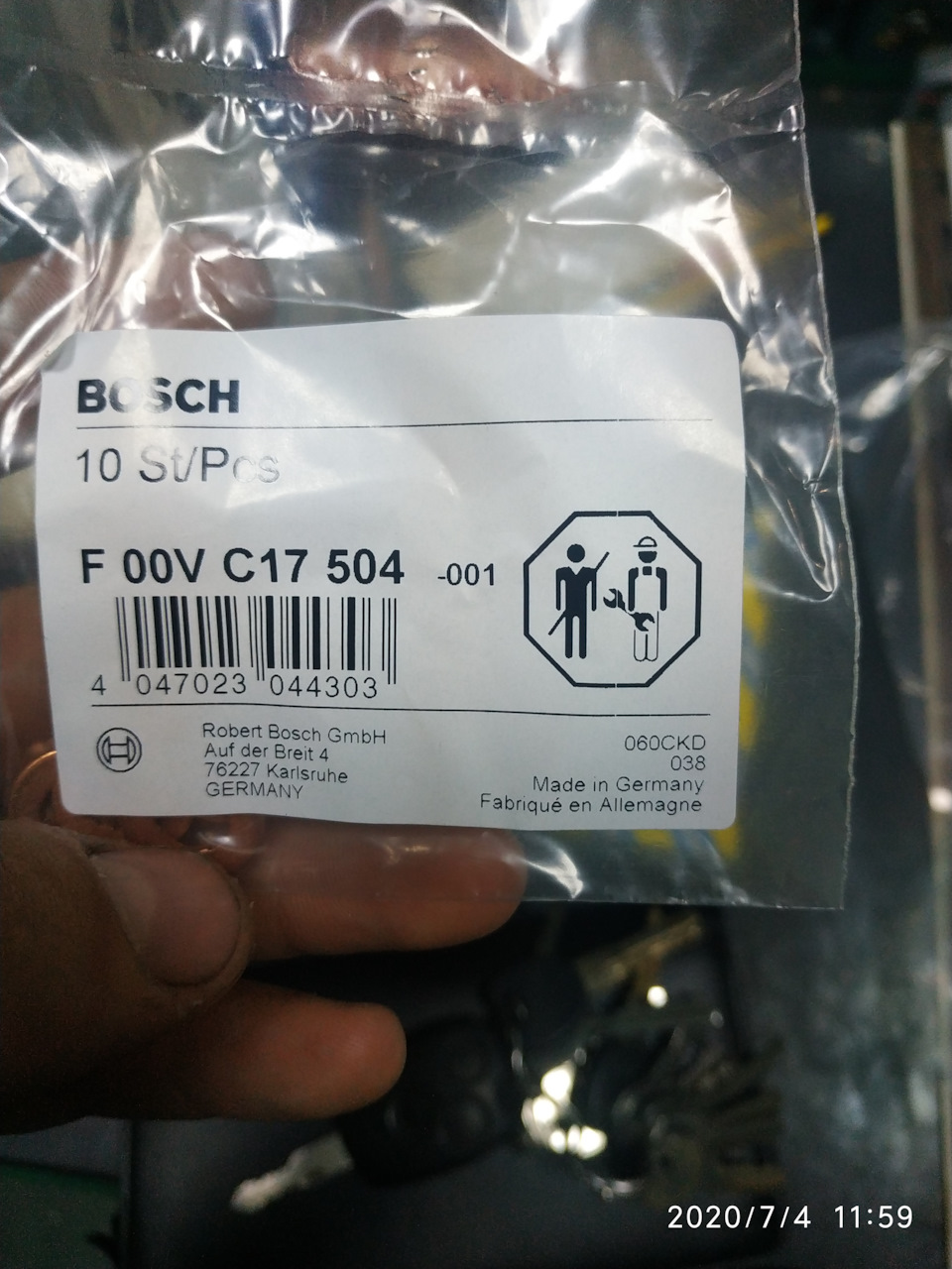 F00VC17504 Уплотнительное кольцо BOSCH | Запчасти на DRIVE2