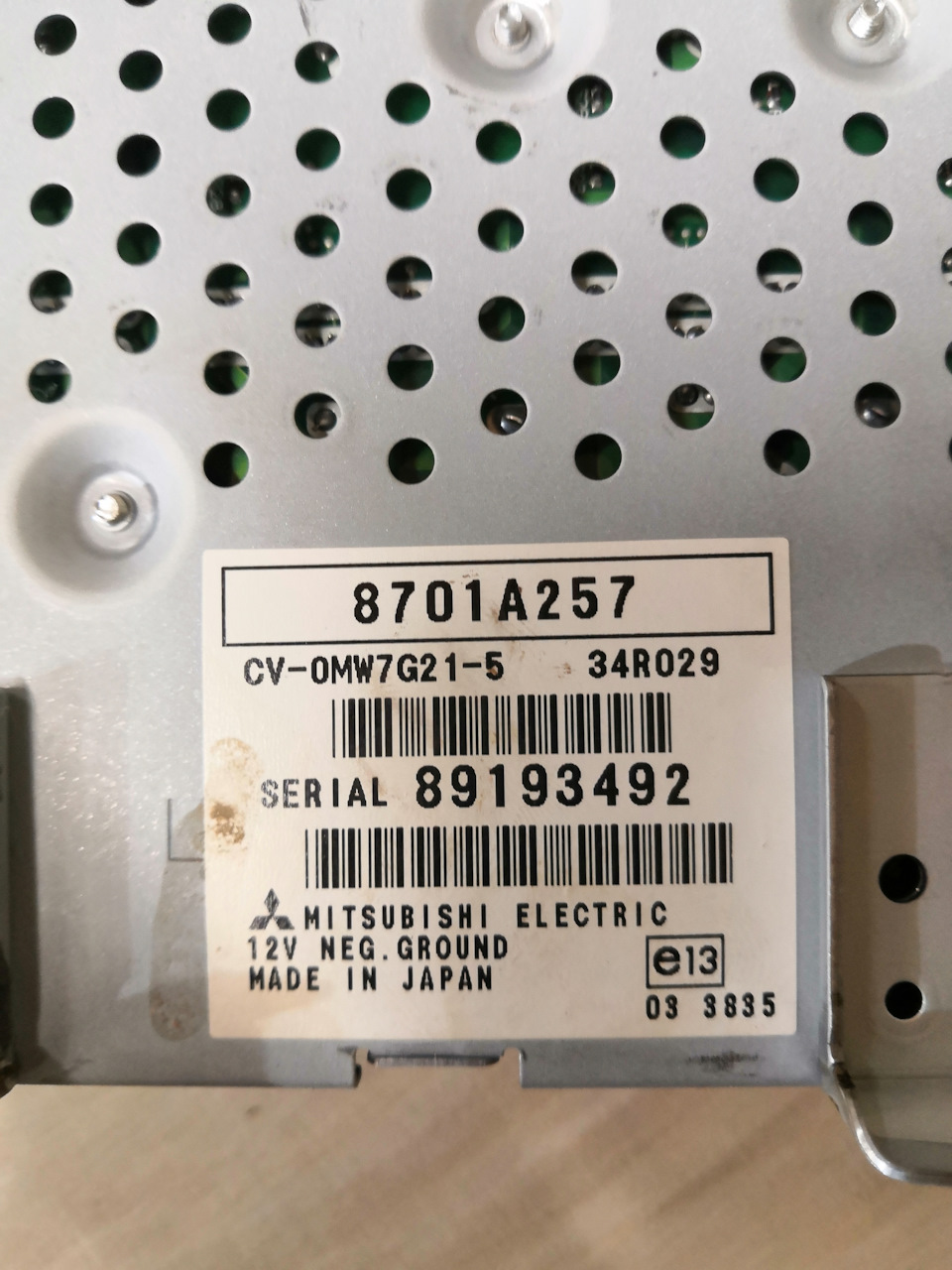 Усилок рокфорд — Mitsubishi Outlander XL, 2,4 л, 2008 года | автозвук ...