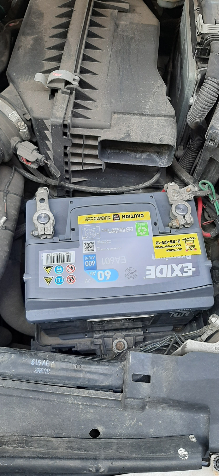 Замена АКБ (долгожителя) — Dodge Caliber, 1,8 л, 2008 года | расходники ...