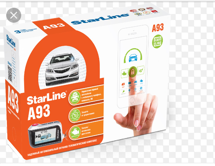 starline a 93 2 can+lin — KIA Rio (3G), 1,6 л, 2017 года | электроника | DRIVE2