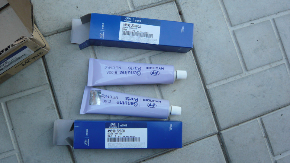 4959022B00A БЕЛЫЙ ВАЗЕЛИН Д/ЭЛЕКТРИЧ.КОНТАКТОВ (В ПЛАСТ.ШПРИЦЕ ОБЪЕМОМ ...