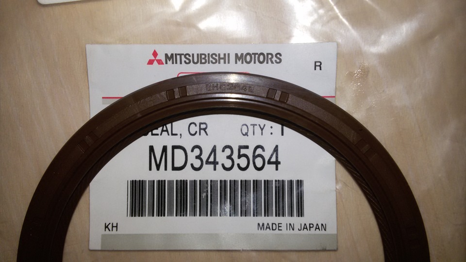 MD343564 Сальник коленвала задний Mitsubishi | Запчасти на DRIVE2