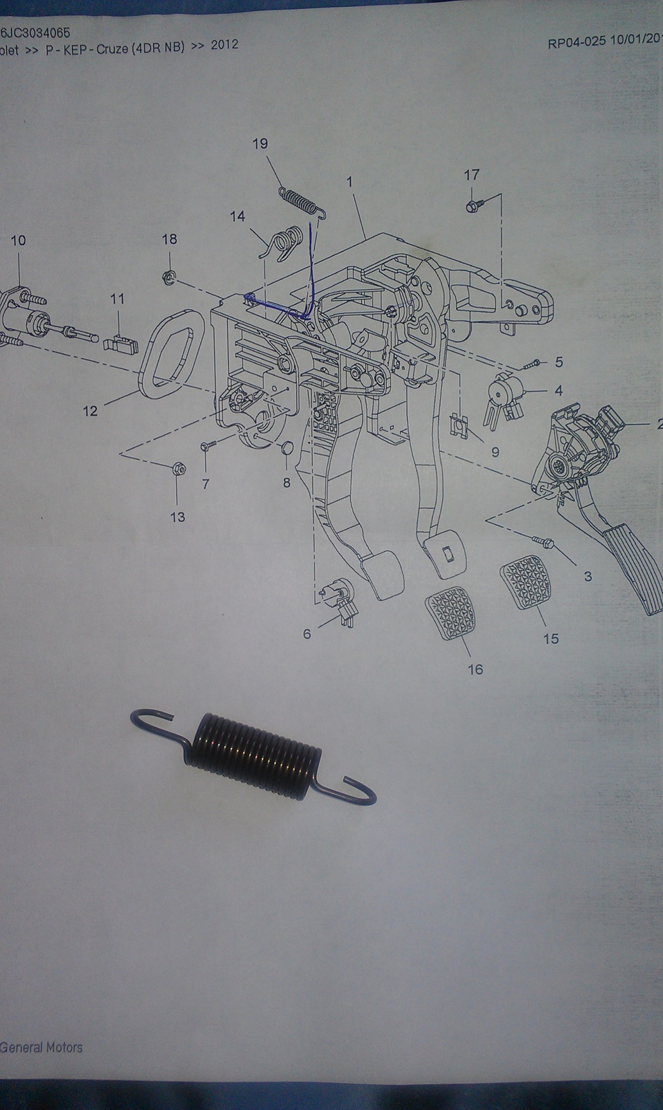 Пружина на педали сцепления — Chevrolet Cruze (1G), 1,6 л, 2012 года ...