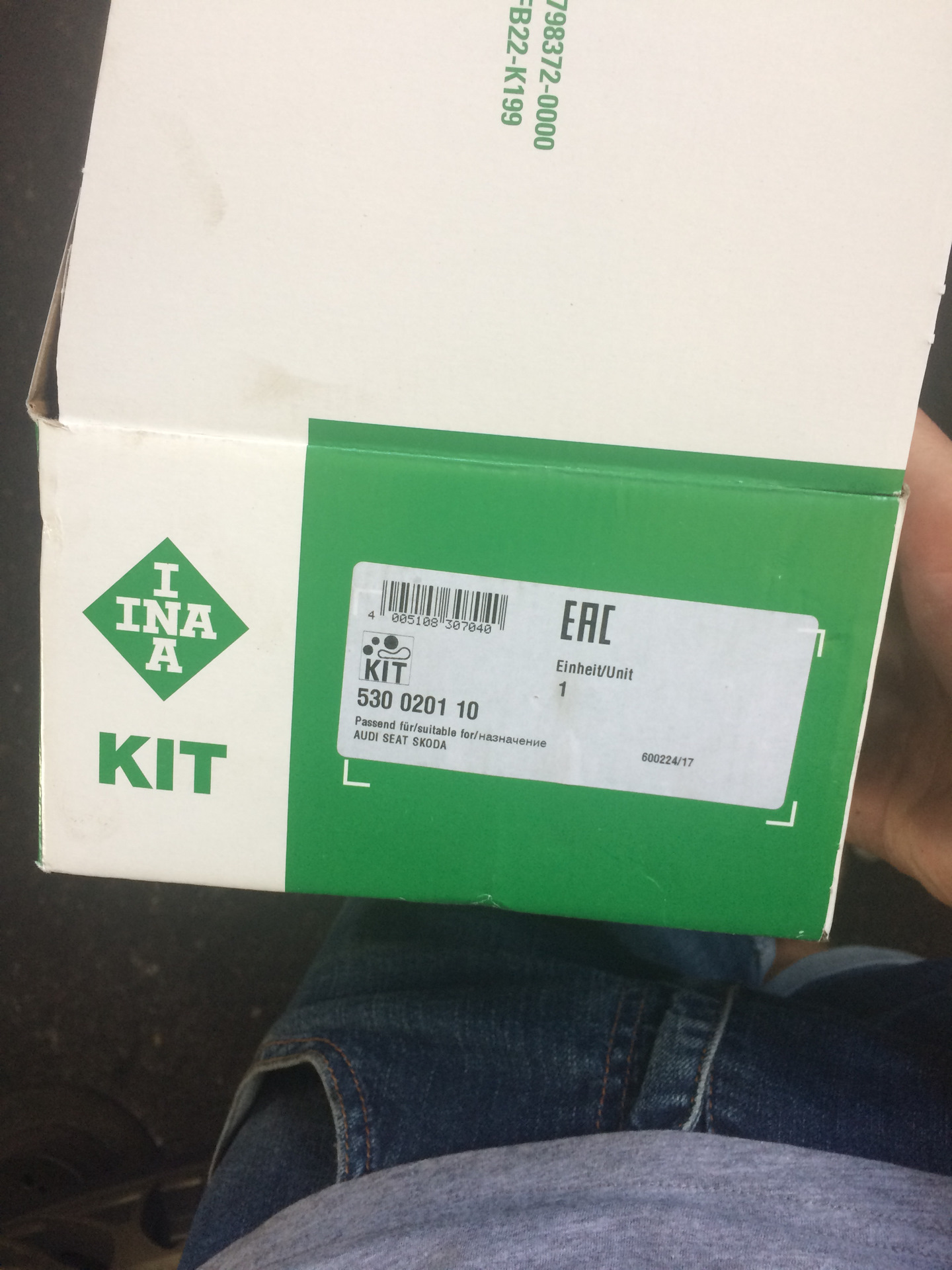 Stage 2 Чип тюнинг 1.9 tdi bxe — SEAT Leon (Mk II), 1,9 л, 2011 года ...