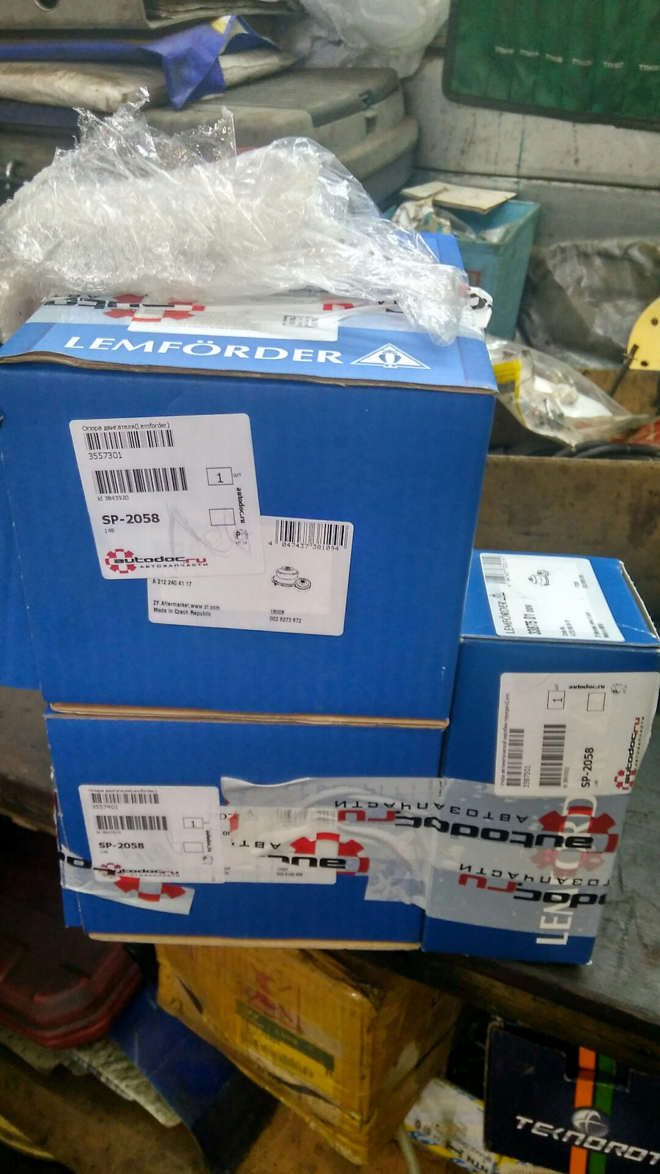 A2122404117 ОПОРА ДВС (MOTORLAGER) Mercedes | Запчасти на DRIVE2