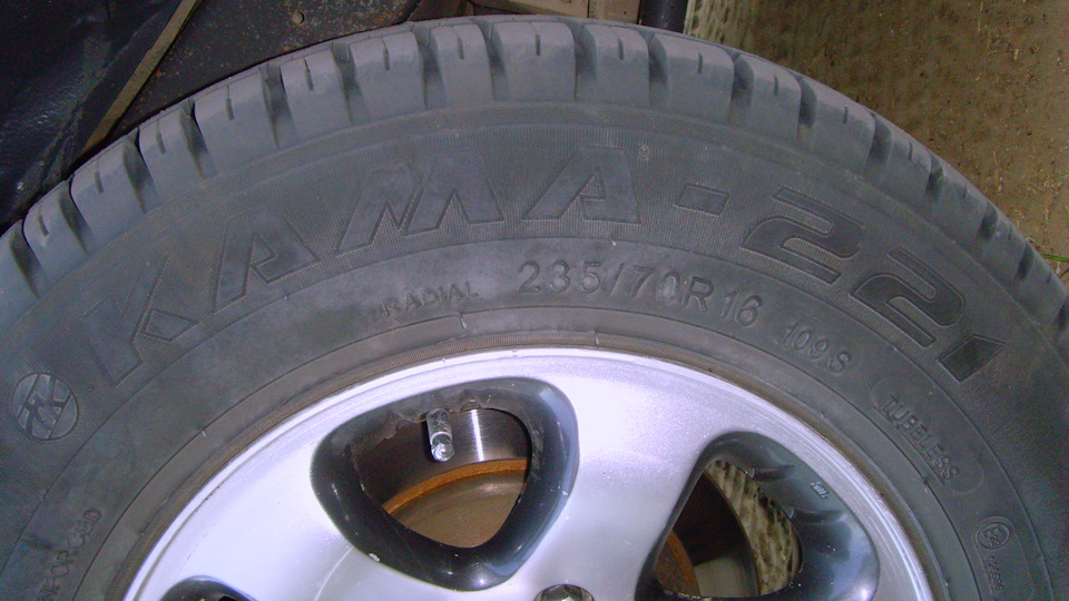 Новая резина КАМА 221 235/70 R16 — Opel Frontera B, 2,2 л, 2000 года ...