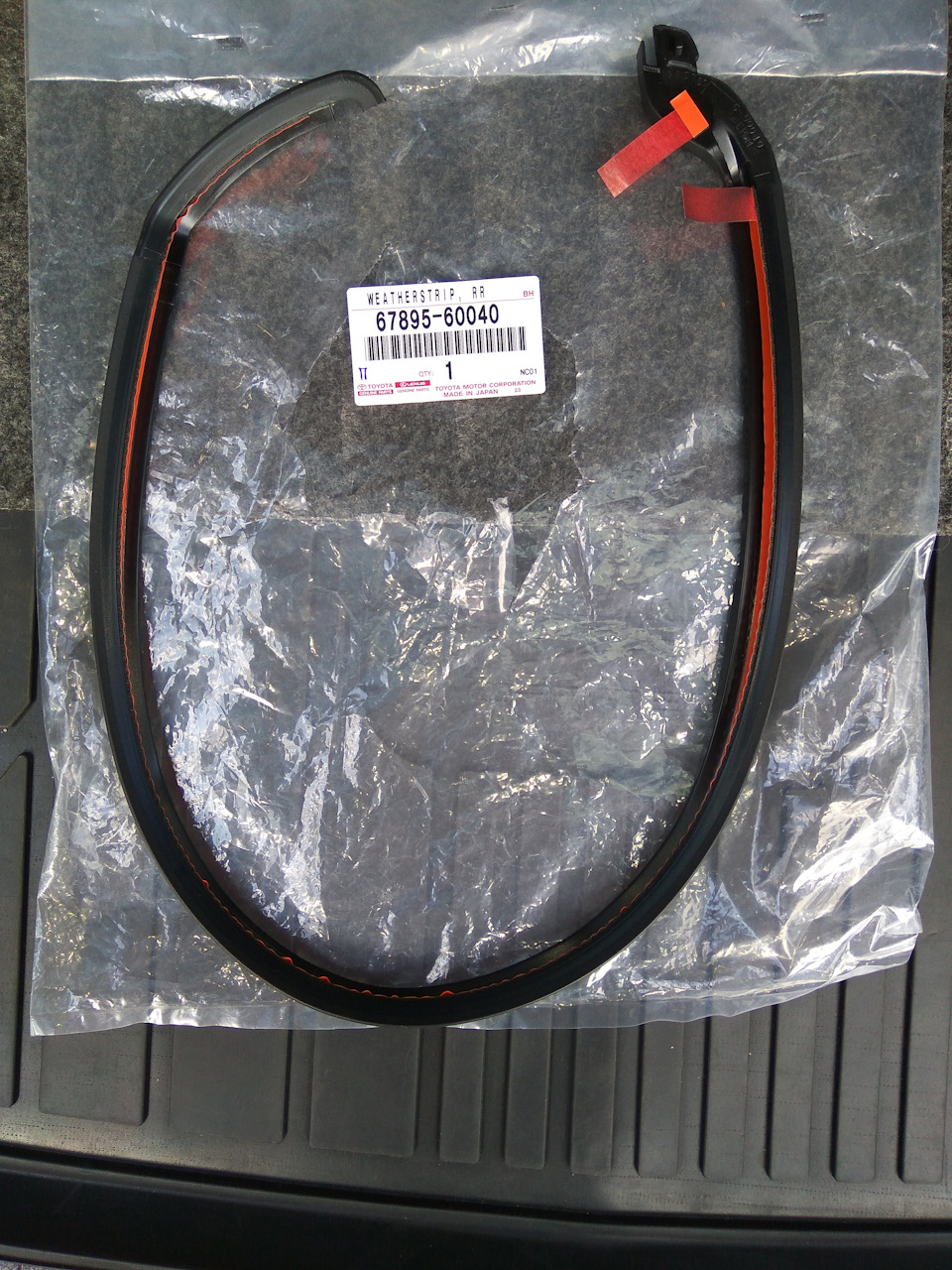 6789560040 Уплотнитель TOYOTA LEXUS | Запчасти на DRIVE2