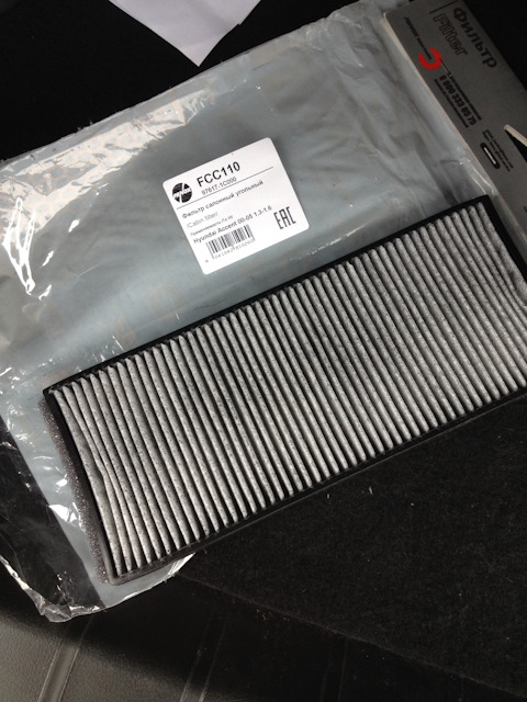 976171C000 Фильтр салона (new) KIA HYUNDAI | Запчасти на DRIVE2