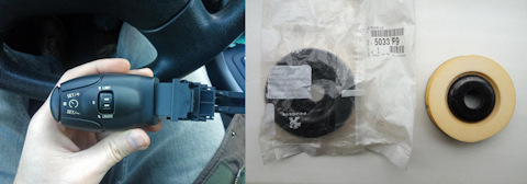 5033F9 Чашка Амортизатора Peugeot Citroen | Запчасти на DRIVE2