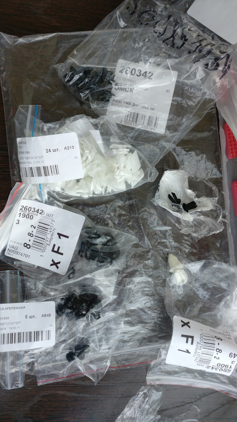 3C0853585 КЛИПСА КРЕПЕЖНАЯ 213 VAG | Запчасти на DRIVE2