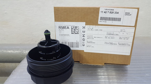 11427525334 Крышка масляного фильтра BMW | Запчасти на DRIVE2