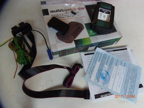 MPC800 Бортовой компьютер Multitronics MPC-800 MULTITRONICS | Запчасти на DRIVE2